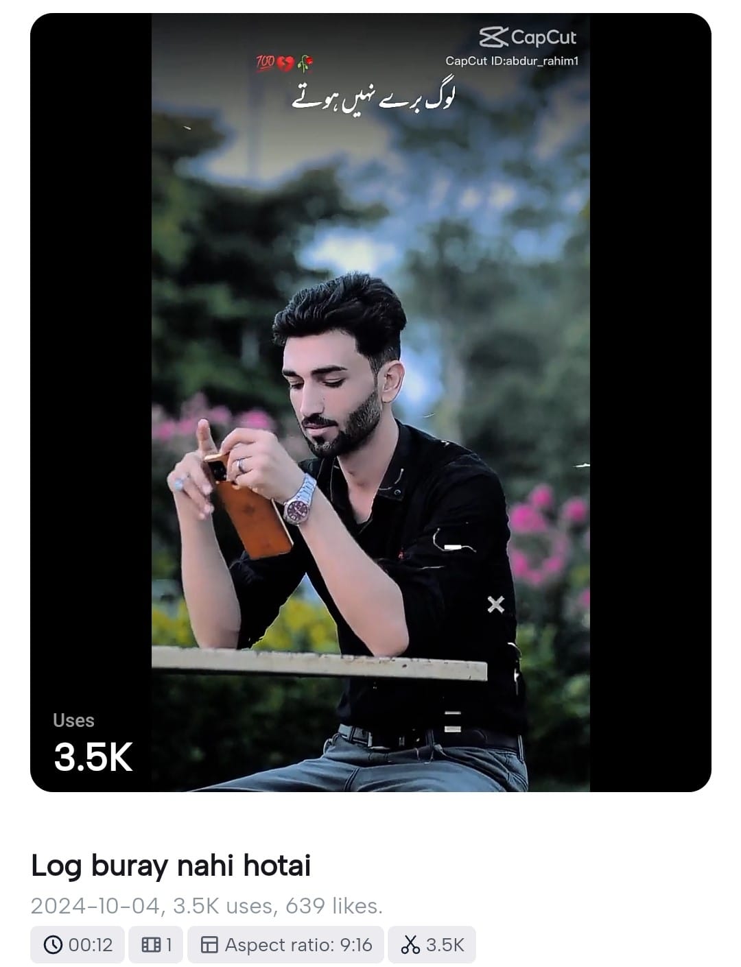 Log Bure Nahi Hote Hai CapCut Template LINK 2024 - 100% WORKING LINK