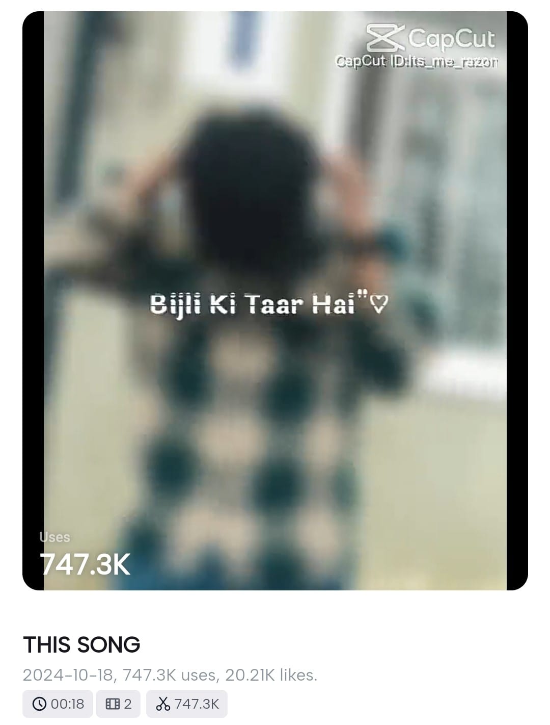 Bijli Ki Taar CapCut Template Link 2024 (100% Working Link)